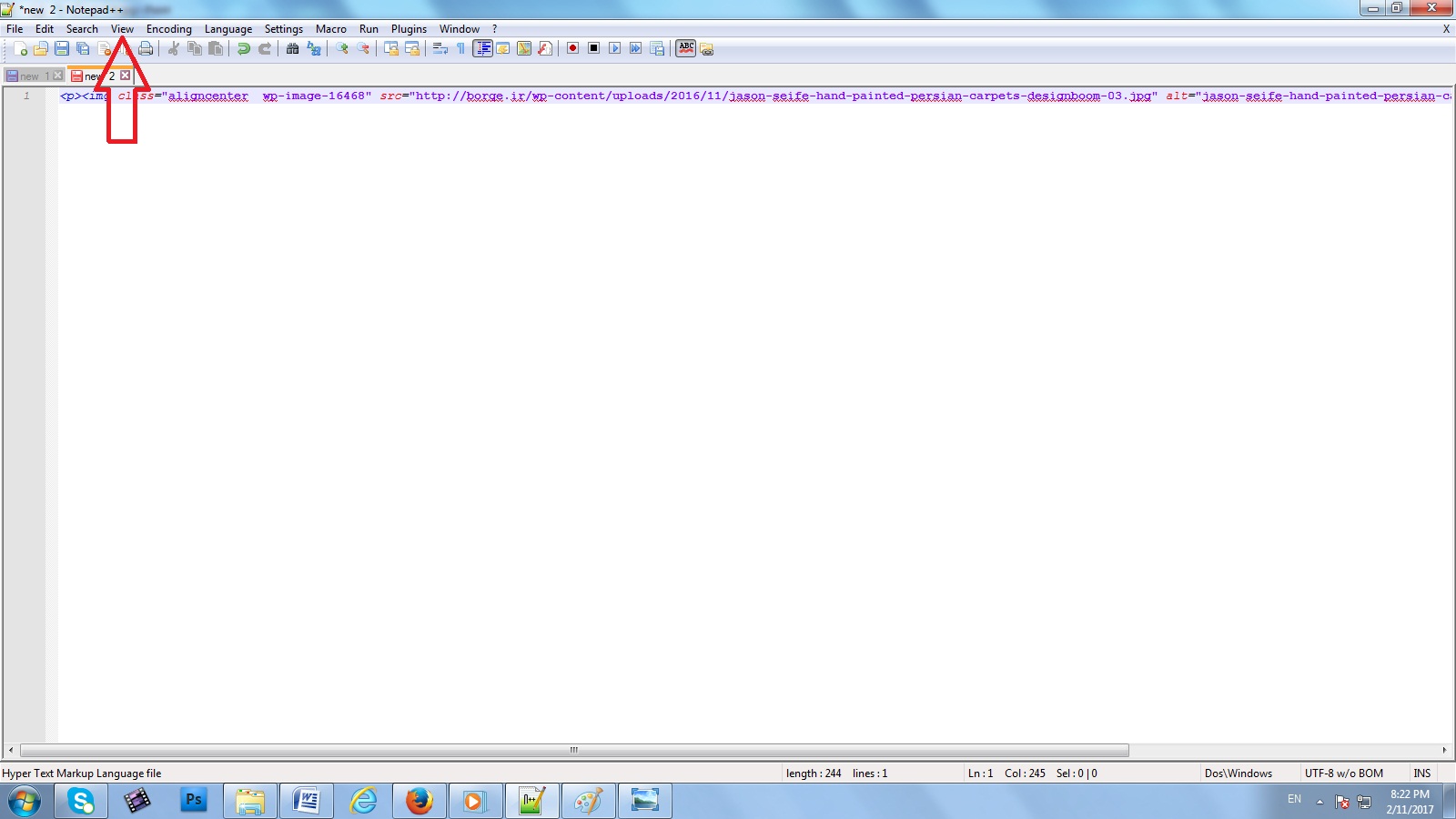 wordwrap - آموزش نرم افزارها